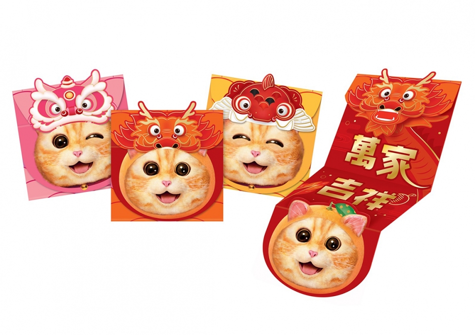 萬寧貓～福氣一條龍 -- LifeStyle Journal 優雅生活